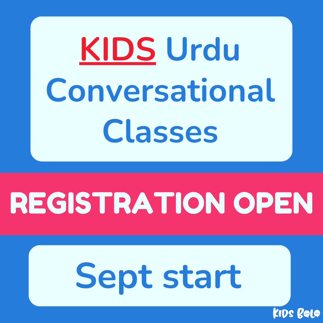Urdu Conversational Classes (KIDS) Sep 2024 Start, 02/11/2024