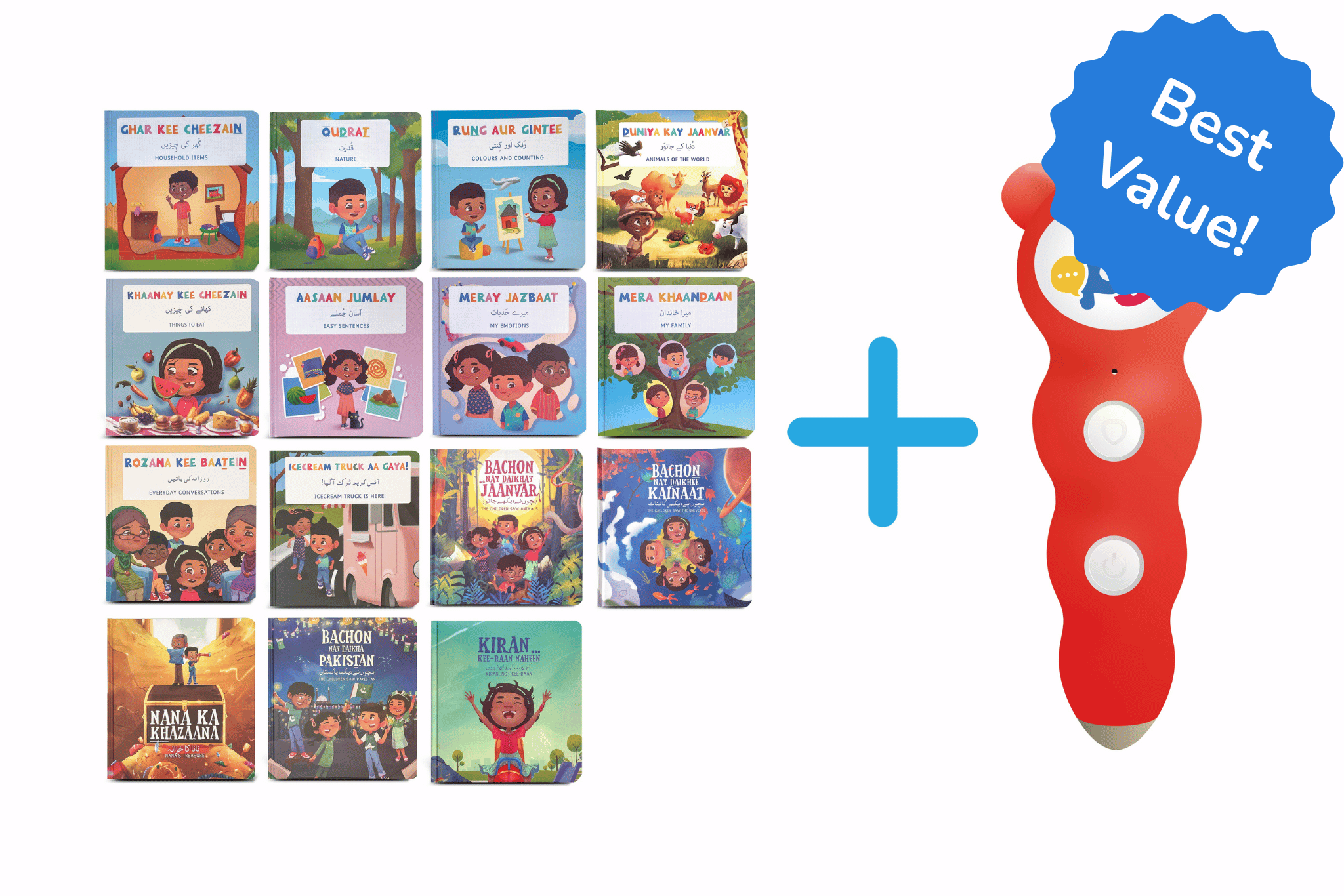 Complete Urdu Learning Set – 15 Children’s Books & Bolo Pen – KIDS BOLO®