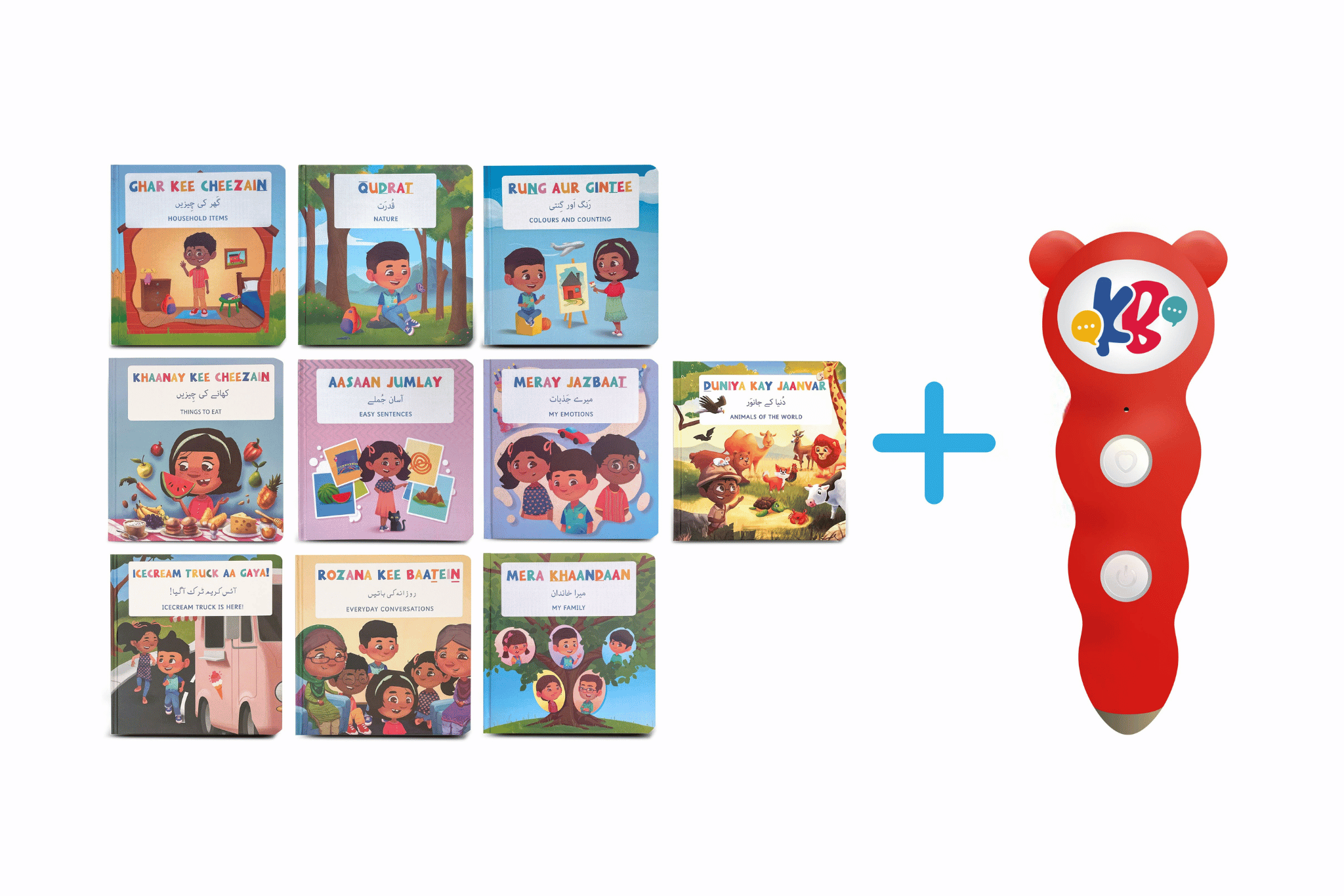 Urdu Builder Set - 10 Children’s Books (Words & Sentences) & Bolo Pen ...